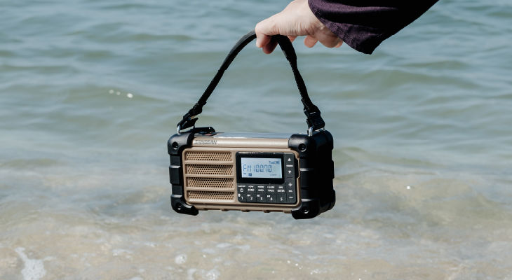 MMR-99 AM/FM/BT/Multi-Powered Radio│SANGEAN Electronics