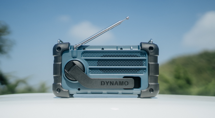 MMR-99 AM / FM-RDS / Multi-Powered Radio│SANGEAN Electronics