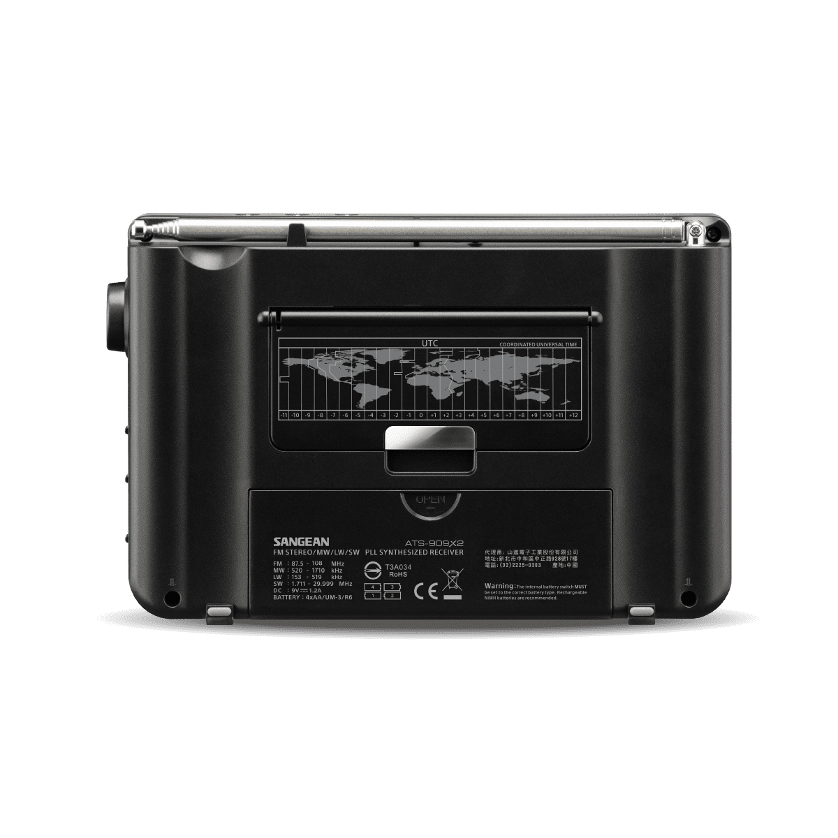ATS-909X2 FM/SW/MW/LW Receiver│SANGEAN Electronics